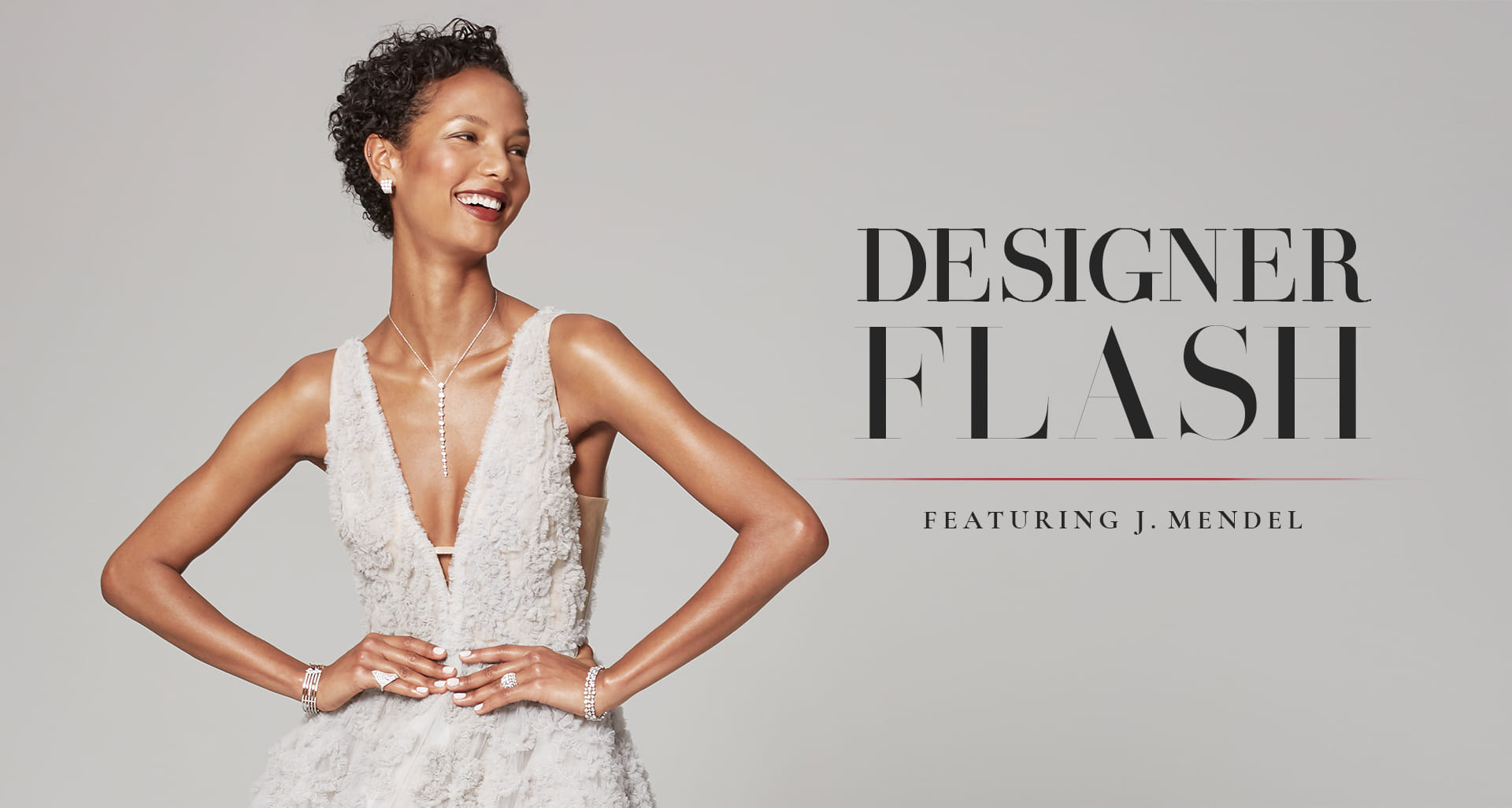 P&M - Designer Collaborations